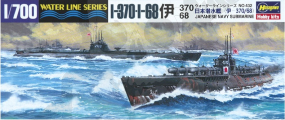 Battle-Models > Hasegawa WL432 Submarine I-370/I-68 1:700